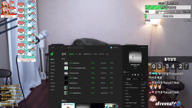 [클립] [AMC]에이먼에게 별풍선 181개 선물 | 아프리카TV VOD