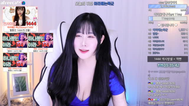 [클립] 쥬아라에게 별풍선 144개 선물 | SOOP VOD