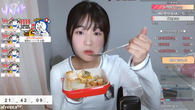 [캐치][JUP 시너지] 24시간 벌칙중임둥 | 아프리카TV VOD