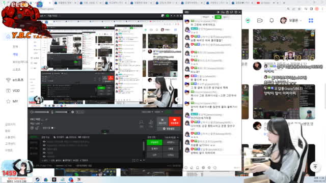 [캐치]YBC] 미안 ..... | 아프리카TV VOD