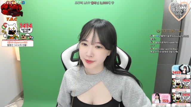 [캐치]YBC] 미안 ..... | 아프리카TV VOD