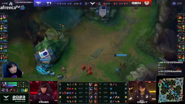 [클립]김민교 LCK T1 vs 젠지 진짜 레전드매치업 #LckWatchParty | 아프리카TV VOD