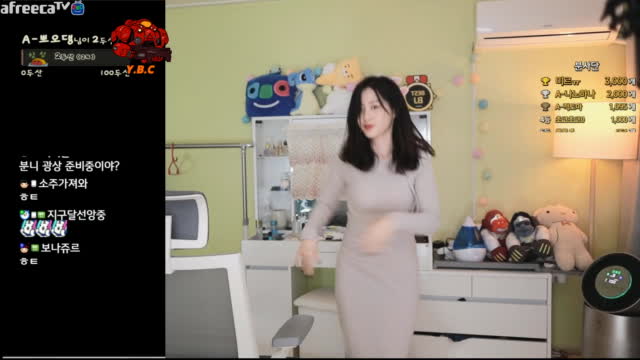 [캐치]YBC 하블리 춤바람 단 5OOㄱ ㅐ..ㅇㅂㅇ...! | 아프리카TV VOD