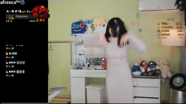 [캐치]YBC 하블리 춤바람 단 5OOㄱ ㅐ..ㅇㅂㅇ...! | 아프리카TV VOD