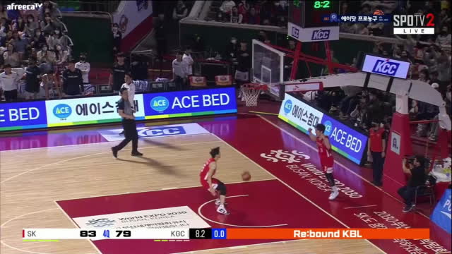 [클립][농구중립] SK:KGC KBL 프로농구 | SOOP VOD