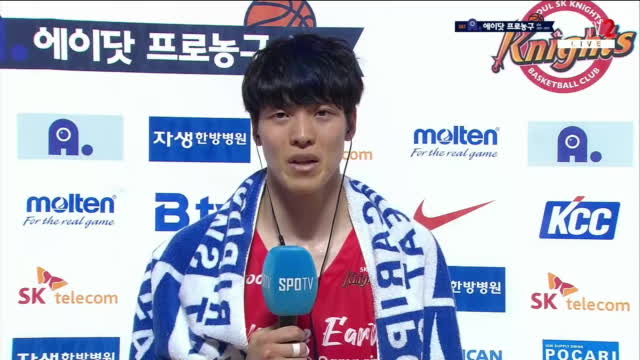 [클립][농구중립] SK:KGC KBL 프로농구 | SOOP VOD