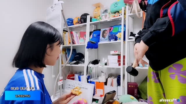 [클립][최가네] 골절즈 도와주실 식구들 구합니다 | SOOP VOD