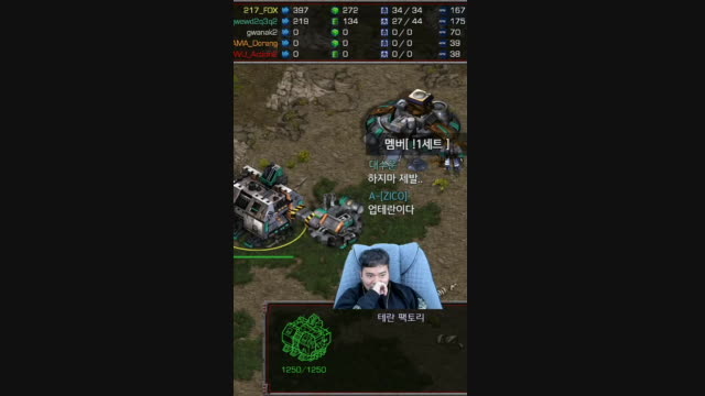 [캐치][YBC]염보성 단키CK 키모야 vs 강새이 ... 10만개빵 | 아프리카TV VOD