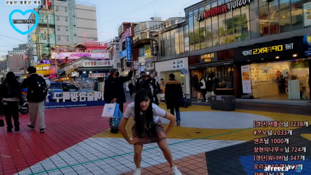 [클립]jup 시즌스 부대표 법카훔쳤습니다 100만원쓰러갑니다 | 아프리카TV VOD