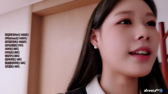 [클립]jup a급 시즌스 보양식 먹이기 | 아프리카TV VOD