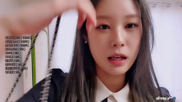 [클립]jup a급 시즌스 보양식 먹이기 | 아프리카TV VOD