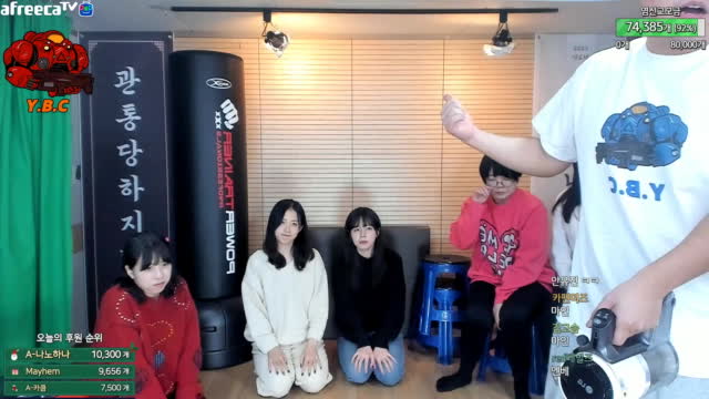 [캐치][YBC]염보성 보혜 vs모꿀몬 ybc의 진짜 도전 ... | 아프리카TV VOD