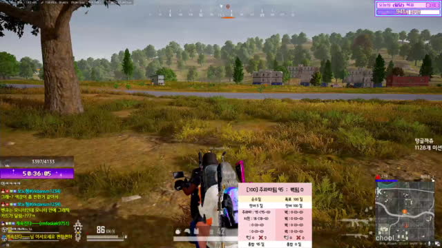 [클립] BJ지퀸에게 별풍선 1128개 선물 | SOOP VOD