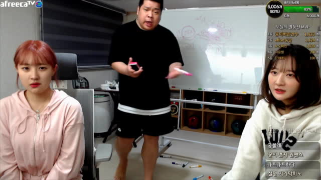 [캐치][YBC]생 스타 몽군X규리야X연수a 문제아 이대론안된다.. 특별교육갑니다 | SOOP VOD