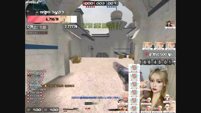 [클립]서든女 해적 랭크전 아영 노방종 1일차 ♡ 룰렛 21~ | SOOP VOD