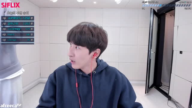 [캐치]JUP)하...ㅈ됫다.. | 아프리카TV VOD