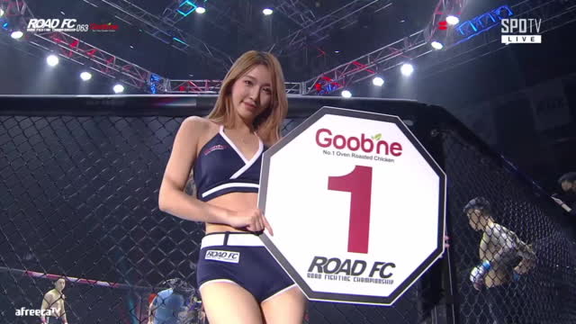 로드FC 063🥊코키히라 vs 양지용 1R TKO승 밴텀급 | SOOP VOD