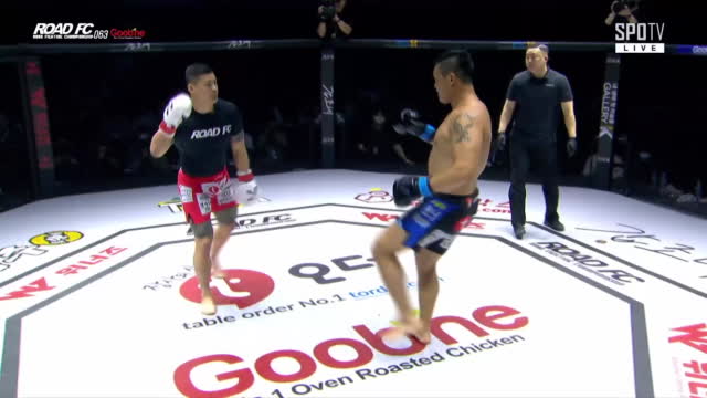 로드FC 063🥊명현만 vs 황인수 1R 무제한급 킥복싱 매치 | SOOP VOD