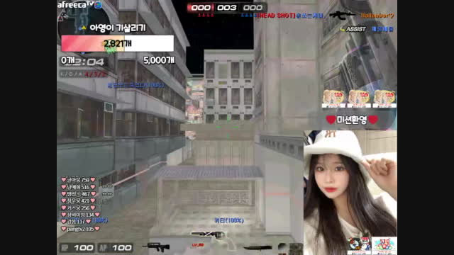 [클립]서든女 해적 랭크전 아영 새풍판 등장 ♡ 룰렛 21~ | SOOP VOD