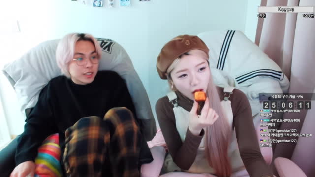 [클립] 우주커플에게 별풍선 282개 선물 | 아프리카TV VOD