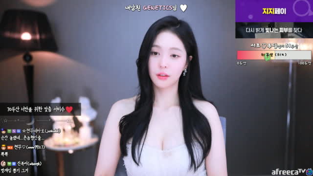 [클립] 챈꾸♡에게 별풍선 5779개 선물 | SOOP VOD