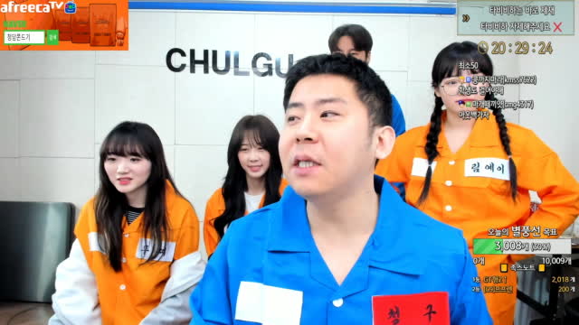 [클립]철구vs짭호 철기구치소 밥값100마넌내기 단판 | SOOP VOD