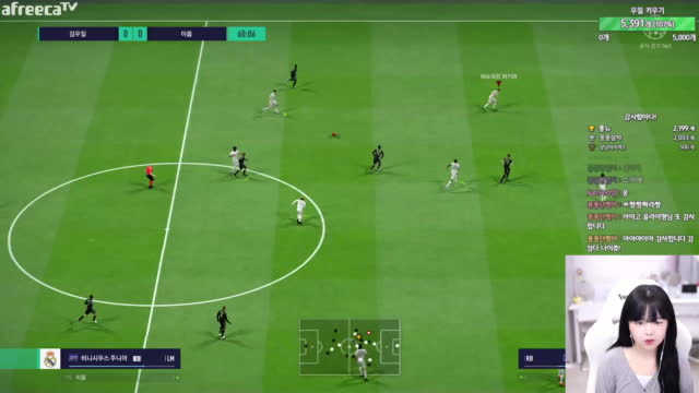 [캐치]2조7천 레알 ebs피구 금카 용입 | SOOP VOD