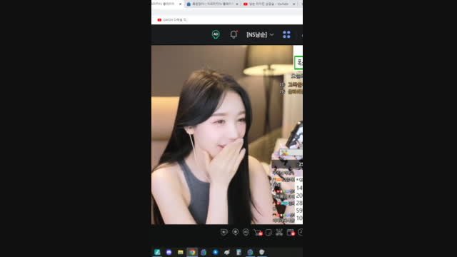 [캐치]NSx금화- "오빠 카톡 씹던데?" | SOOP VOD