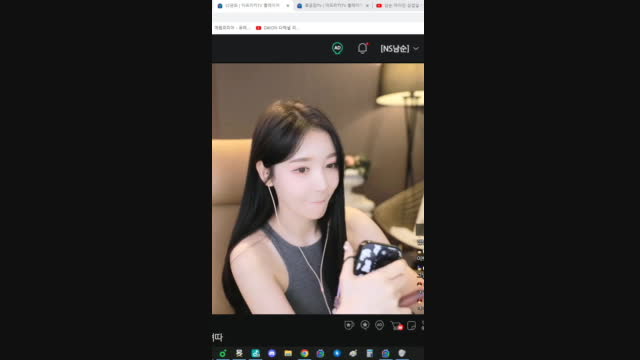 [캐치]NSx금화 - 남캠들 싫어어 | SOOP VOD