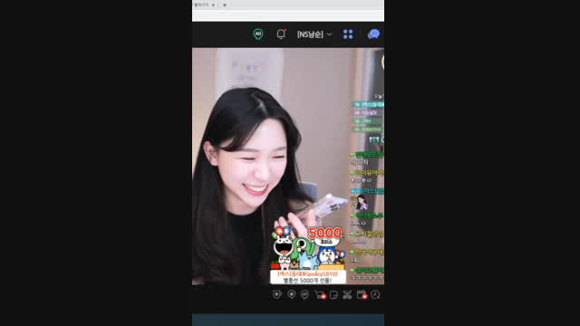 [캐치]남순 BJ안부전화 1시 20분 마이민! | SOOP VOD
