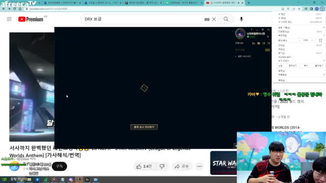 [캐치]봉준 서도일vs준밧드 챌린저 MCK LOL 롤 테스트 | SOOP VOD