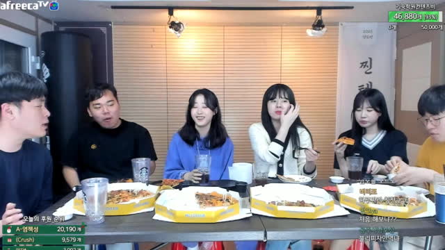 [캐치][YBC]염보성x모꿀몬x박성진x고도준 | SOOP VOD