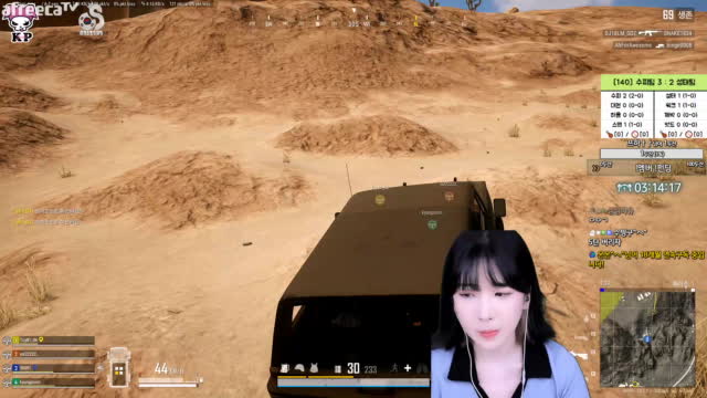 [클립]DG98 x 수피 x 하율 x 스맵 VS 워크 x 성태 x 깨박 x 밧드 220000개빵 ;;;;;;;;;;;;;; | 아프리카TV VOD