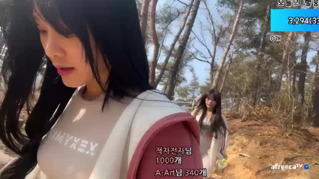 [캐치]jup D컵 게스트랑 등산 갑니다 (야린) | SOOP VOD