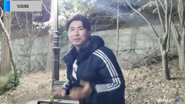 [캐치]발박수5번 성공한 MB | SOOP VOD