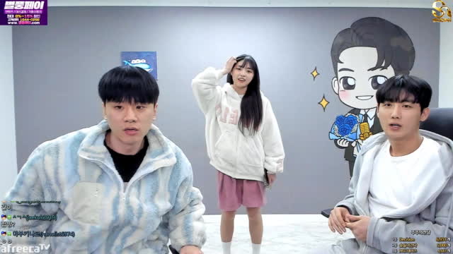 [클립]NSx학수x다혜 - "둘이 손잡고 나가...." | 아프리카TV VOD