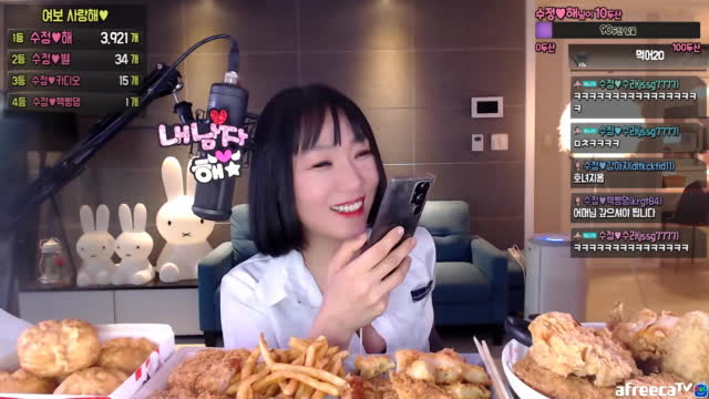 ㅁ[캐치] 해팀장이.... 갚..으래..? ♥ ]kfc햄버거 치킨x돈까스 웅장한먹방♥수원 기부 봉사 먹방 여행 여캠 검스 스타킹 비트코인 볼링 롯데 | SOOP VOD