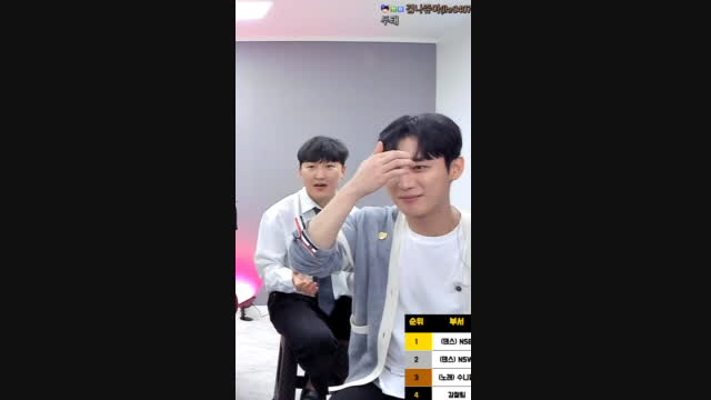 [캐치]NSx김학수- 좋게 헤어진거 맞지? (웃는게 이쁜수니) | 아프리카TV VOD