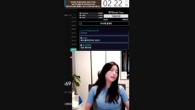 [캐치]말걸지 마세요. (2000시작) | SOOP VOD