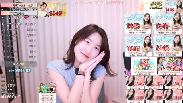 [클립] [AMC]신나라에게 별풍선 145개 선물 | 아프리카TV VOD