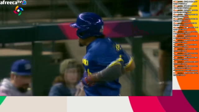 [캐치][신입BJ] WBC 멕시코vs콜롬비아 류현진 제자 la다저스 유리아스 등판 | 아프리카TV VOD
