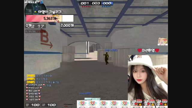 [클립]서든女 해적 아영 랭크전 세라얼낙방셀이벤트! 룰렛 21~ | SOOP VOD