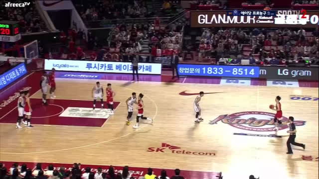 [클립][농구중립] SK:KGC KBL 프로농구 | SOOP VOD
