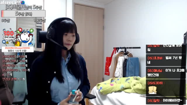 [캐치][임소짱] PPAP 아지매 | SOOP VOD