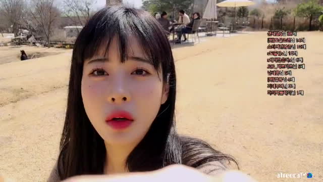 [캐치][JUP] 2주탑텐1등 감쟈합니당,,,♡ | 아프리카TV VOD