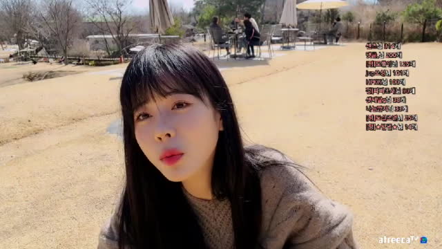 [캐치][JUP] 2주탑텐1등 감쟈합니당,,,♡ | 아프리카TV VOD