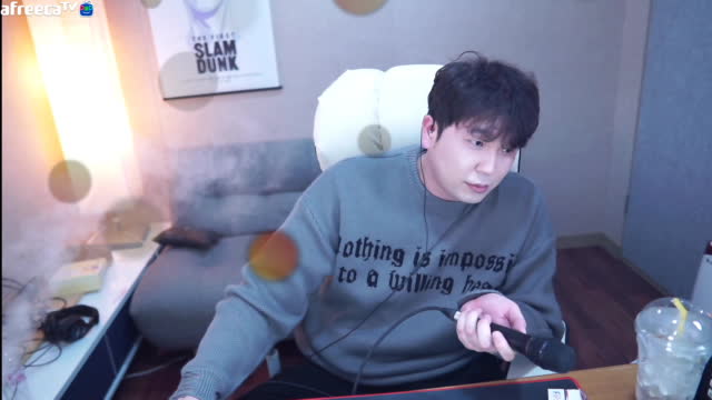 [클립] [AMC]정대만에게 별풍선 168개 선물 | SOOP VOD