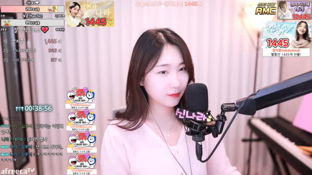 [클립] [AMC]신나라에게 별풍선 545개 선물 | 아프리카TV VOD