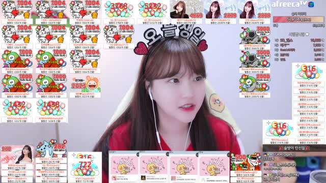 [캐치]DP 슬돌이 햅삐벌쓰데잇,,,ㅎ | 아프리카TV VOD