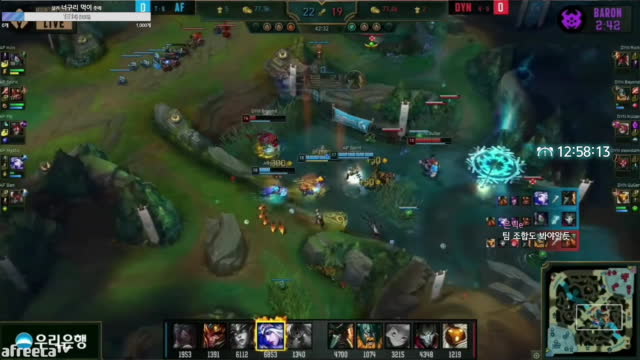 [클립]03020-8 | SOOP VOD